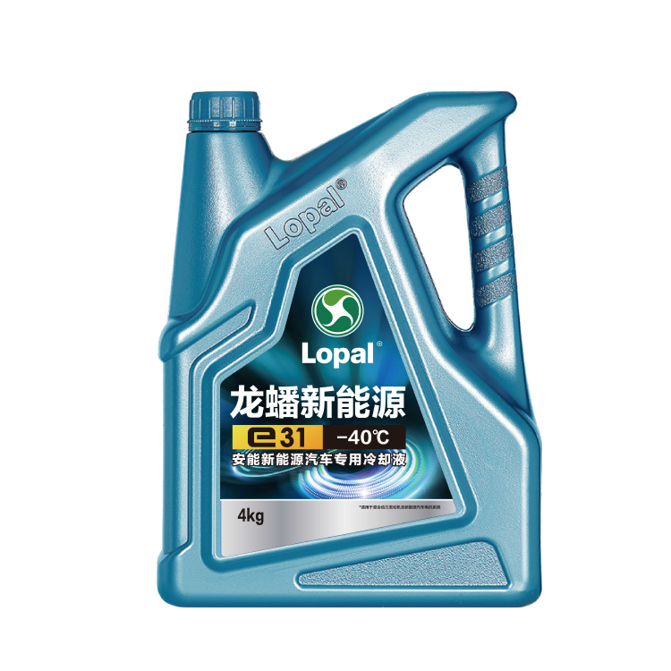 专用冷却液 | 新能源专用化学品 | 龙蟠科技