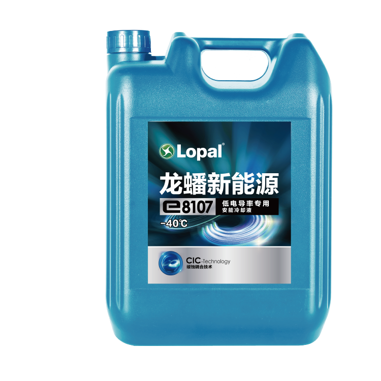 纯电动乘用车系列 | 新能源专用化学品 | 龙蟠科技